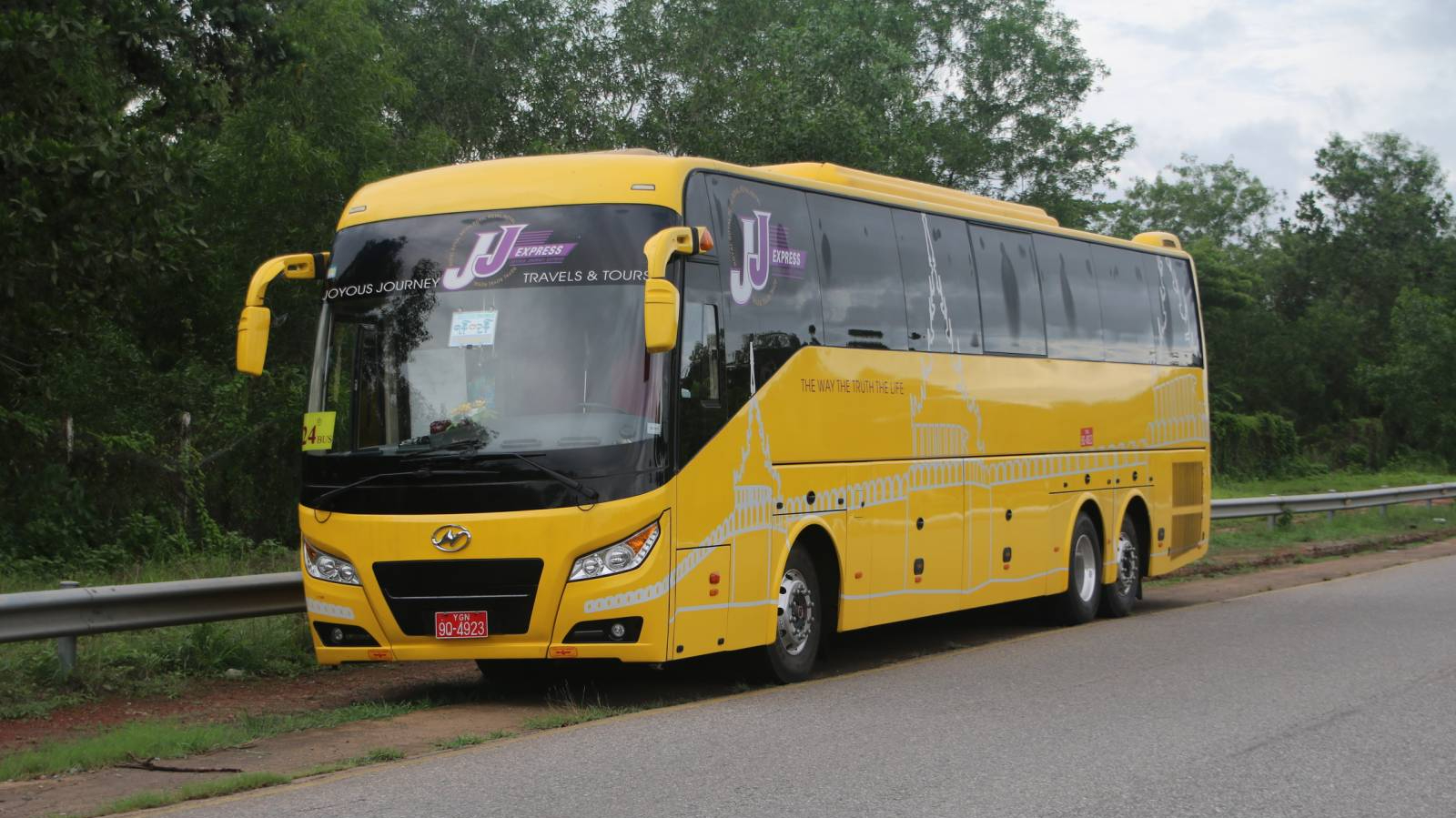 Myanmar Bus Ticket | Myanmar Express Bus Ticket | Bus Company Profile