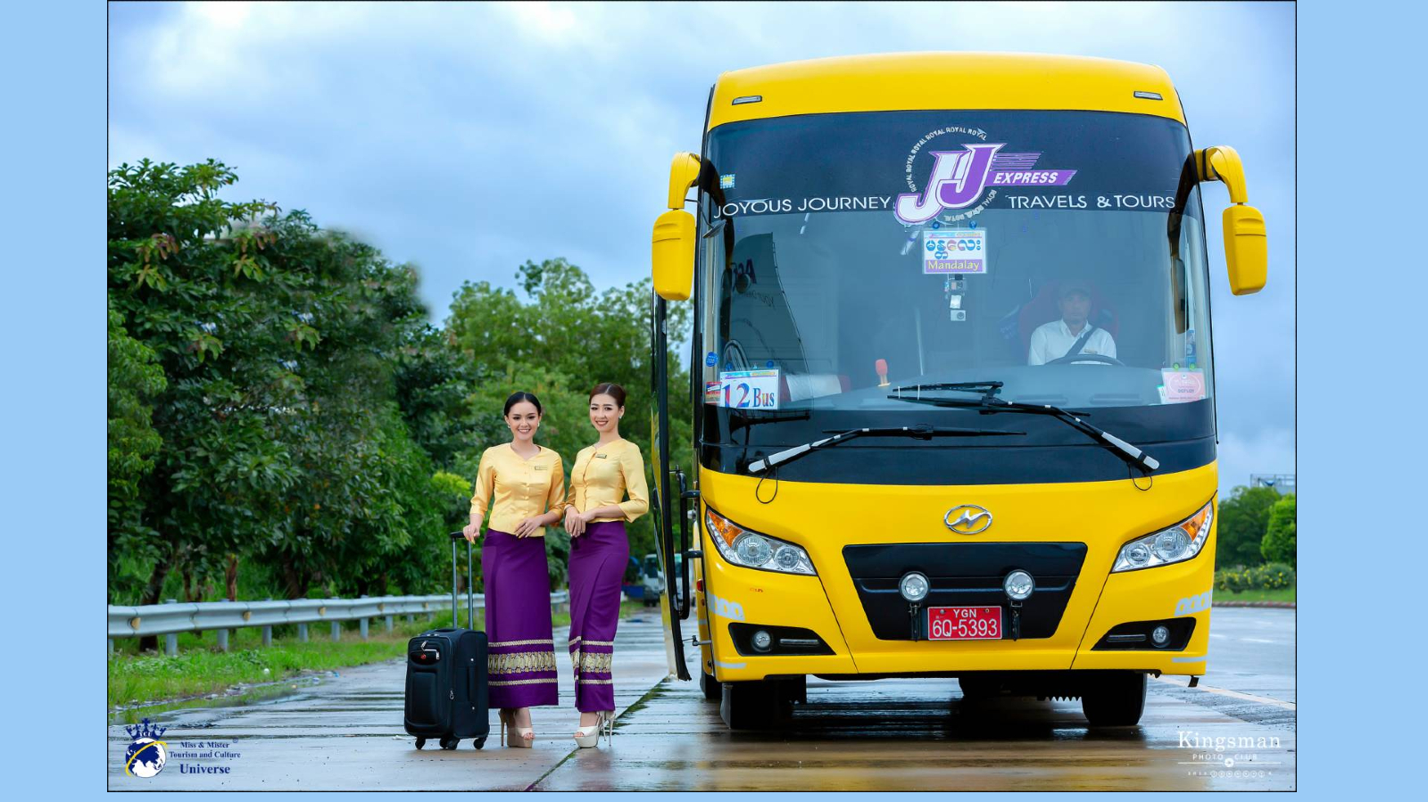 Myanmar Bus Ticket | Myanmar Express Bus Ticket | Bus Company Profile